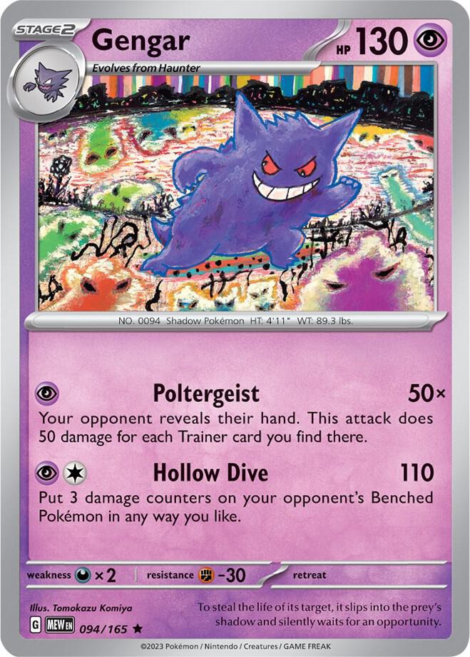 Gengar - 094/165: Scarlet & Violet 151 - TCGWorld